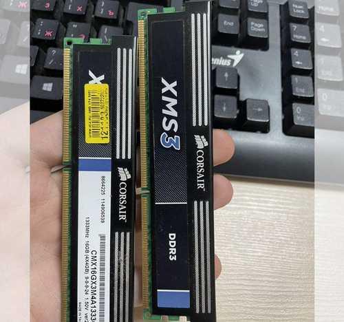 Оперативная память ddr3 8 gb Corsair