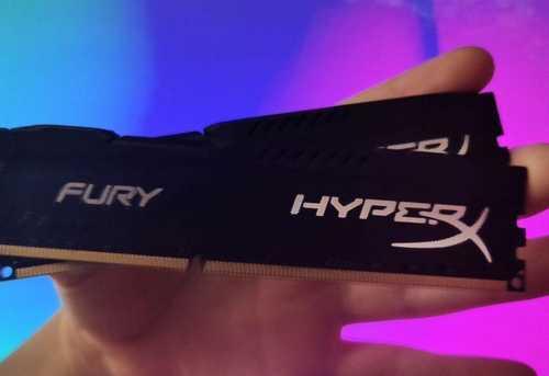Hyperx Fury DDR3 1866