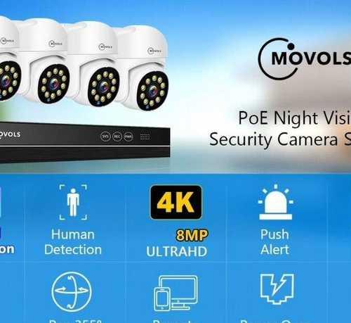 Комплект видеонаблюдения Movols 4K 8MP 3840*2160