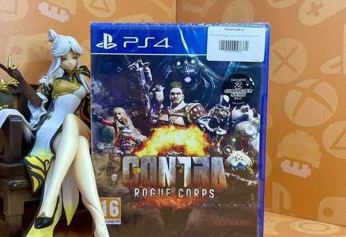 PS4 Contra Rogue Corps (английская версия)