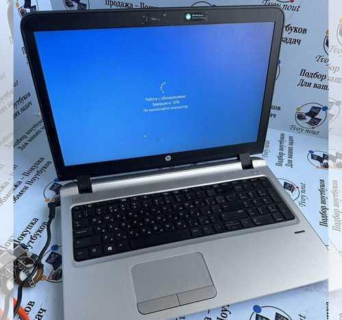 Бизнес ноутбук, металл HP probook 450 G3 i5 +SSD