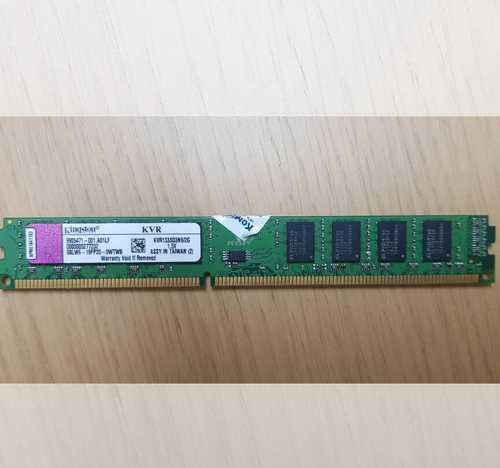 Оперативная память DDR3 Kingston