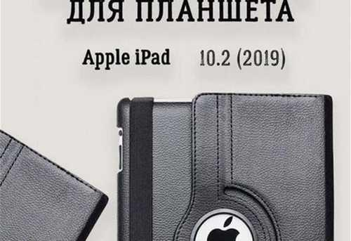 Чехол на Apple iPad 10.2 (2019)