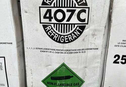 Фреон 407c