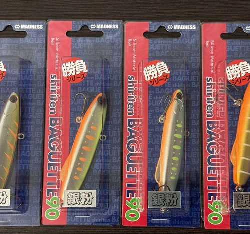 Madness Baguette 90,80,Vibe 80