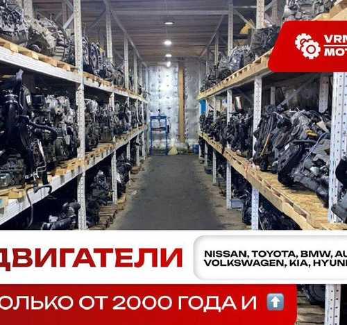 Двигатель 274.910 mercedes с доставкой по всей РФ