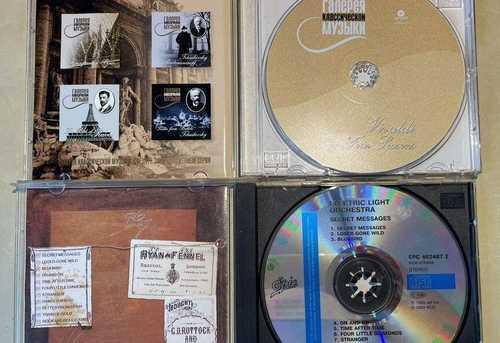 CD диски с музыкой