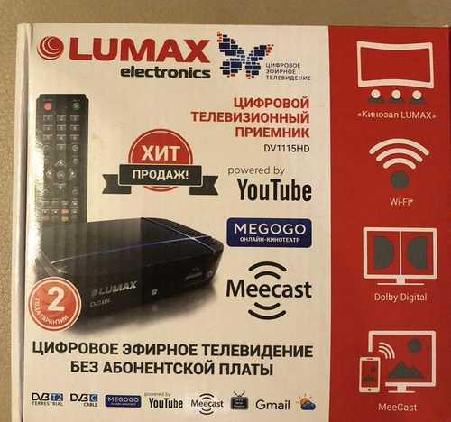 Ресивер lumax DV1115HD