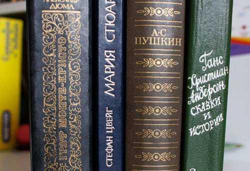 Советские книги в хорошем состоянии