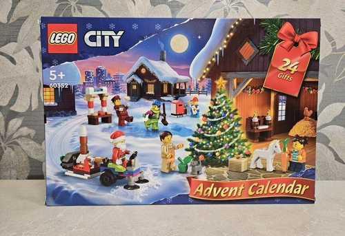 Lego Новогодний Адвент-календарь
