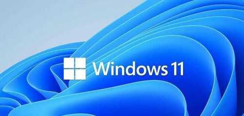 Windows 7,8,8.1,10(pro,home),11(pro,home) ключи