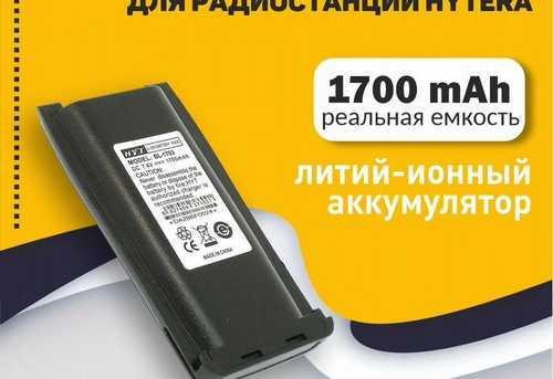 Аккумулятор для Hytera HYT TC-700 1700mAh, 7.4V