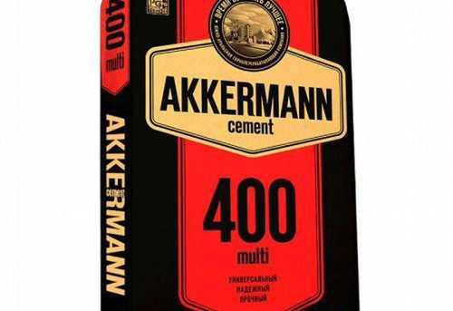 Цемент Akkermann цем II/А-И 32,5Н (М 400) 50 кг