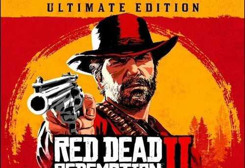 Red Dead Redemption 2, PS4/PS5 RU