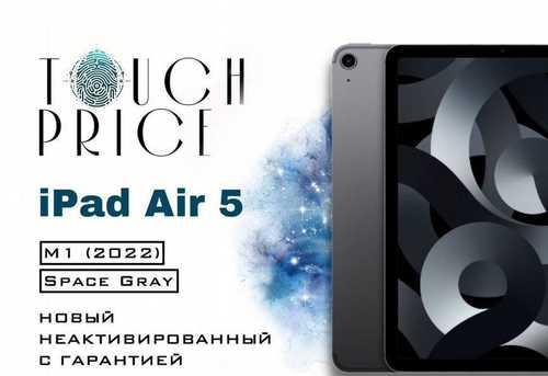 iPad Air 5 2022 64GB Space Gray Wi-Fi