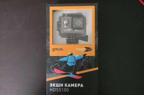 Экшн-камера Gmini MagicEye HDS5100