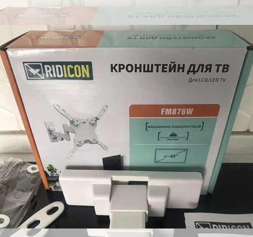 Кронштейн для тв ridicon FM876W