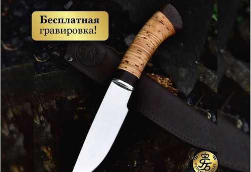 Нож Рысь RY26