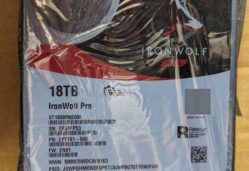 Seagate Ironwolf Pro 18Tb SATA - новые - оригинал