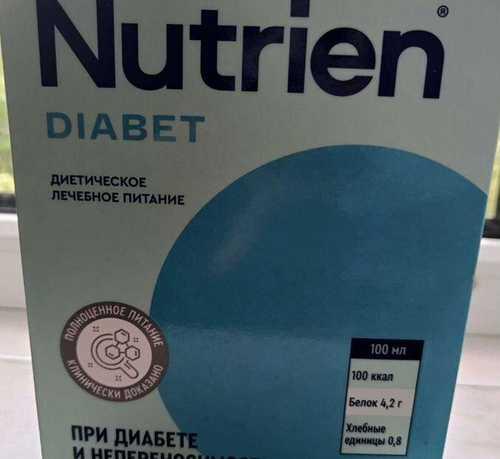 Nutrien Диабет, сухая смесь, 320 г, нейтральный