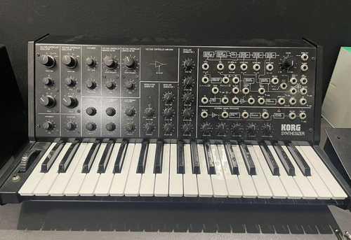 Korg MS-20 FS