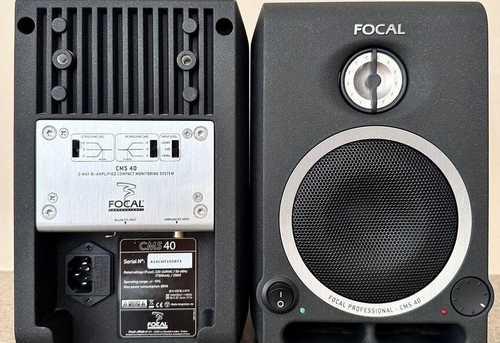 Focal cms 40