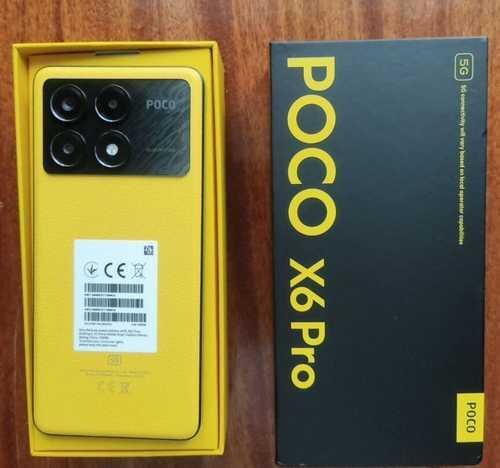 Xiaomi Poco X6 Pro, 8/256 ГБ