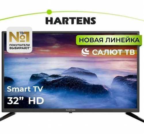 Hartens Телевизор HTS-32HDR06B-S2 32" HD