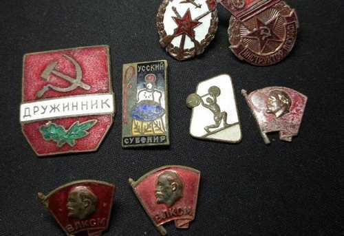 Знаки, значки СССР тяжёлые,горячая эмаль