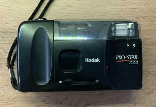 Фотоаппарат Kodak pro star 222