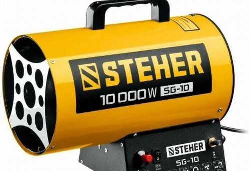 Steher 10 кВт. газовая тепловая пушка (SG-10)