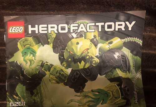 Lego hero factory 6201