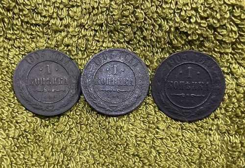 Монеты российской империи 1 копейка