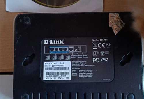 Маршрутизатор D-Link DIR-100