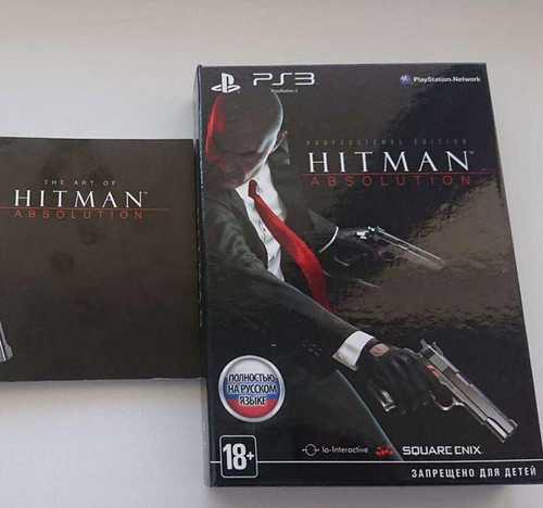 Hitman Absolution. Professional Edition PS3