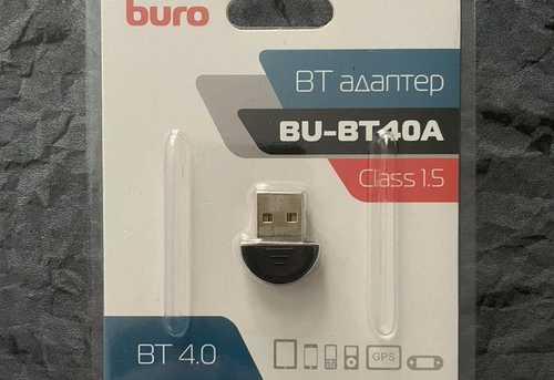 Bluetooth адаптер