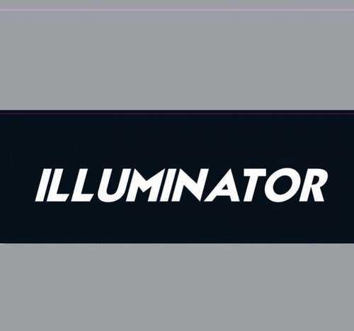 Фонари для подводной охоты illuminator