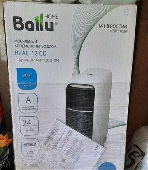 Мобильный кондиционер Ballu bpac-12 CD