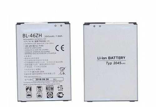 BL-46ZH LG AS330, AS375 2045mAh 3,8V