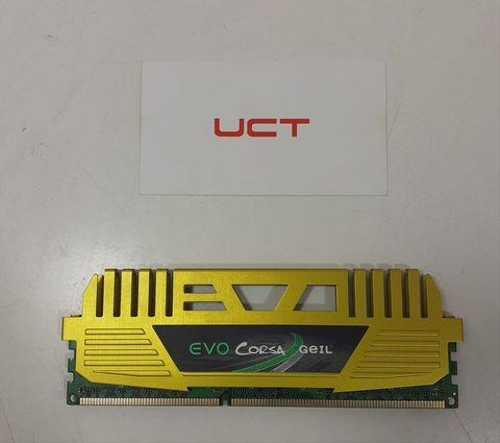 Geil Evo Corsa GOC316GB1866C10DC DDR3 8GB 1866MHGz