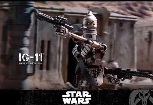 В наличии Hot Toys Star Wars IG-11