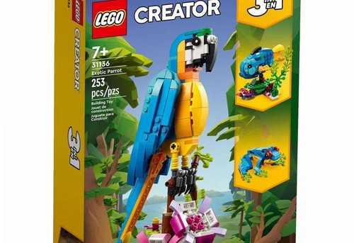 Lego Creator Exotic Parrot 31136