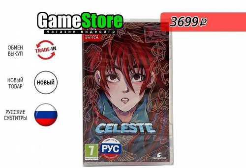 Celeste Русские субтитры Nintendo Switch Новый