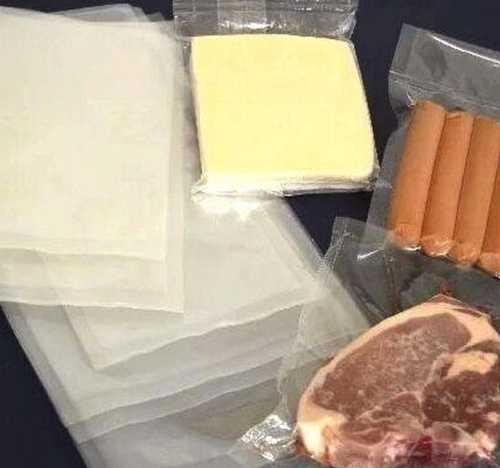 Прочные вакуумные пакеты для упаковки и заморозки