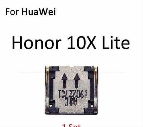 Динамик верхний Honor 10x Lite