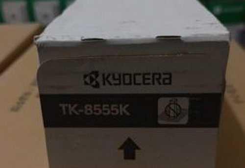 Тонер-картридж Kyocera TK-8555K черный для Taskalf