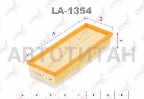 Фильтр воздушный citroen berlingo 2005/citroen ber