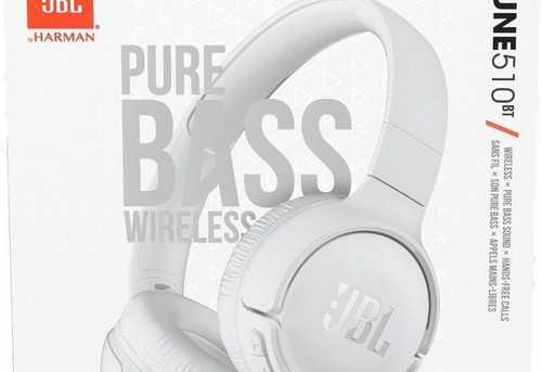 Беспроводные наушники JBL Tune 510bt