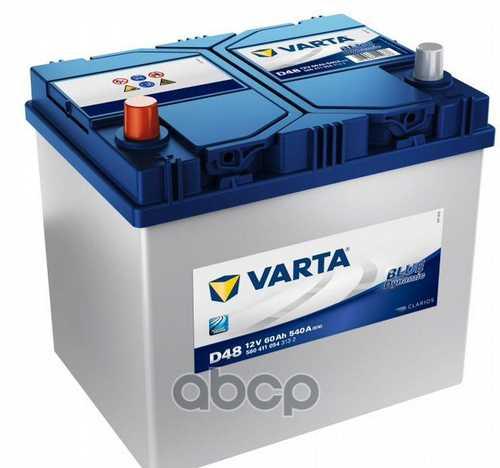 Аккумулятор varta blue dynamic D48 12V 60A/h 540A