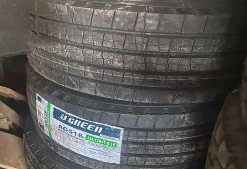 Шины грузовые 215/75 R17.5 O'Green AG516 135/133J